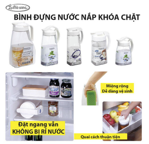 Bình đựng nước nắp khóa chặt Lustroware 2.1L