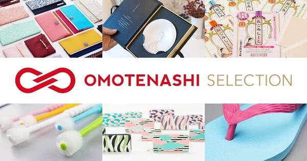 Khi dùng hàng Nhật, bạn sẽ thấy 1 số sản phẩm có logo Omotenashi Selection, logo này có ý nghĩa gì?