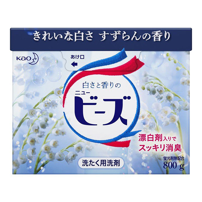 Bột giặt tẩy trắng khử mùi Kao New Beads 800g