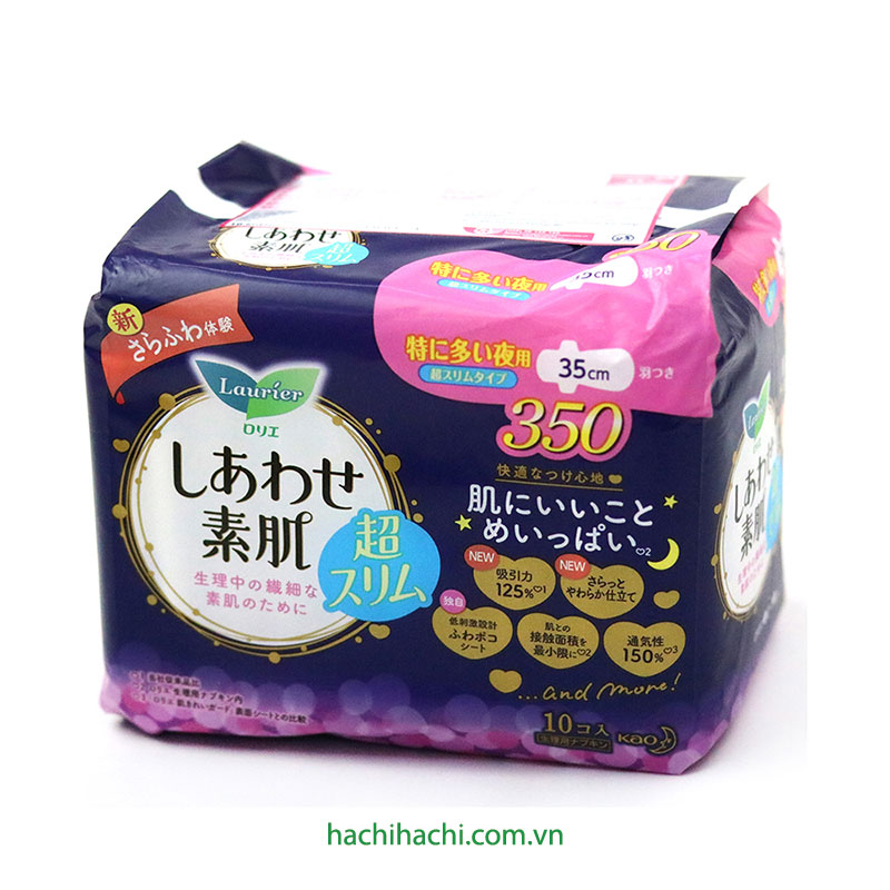 Băng vệ sinh ban đêm Laurier Happy Skin Siêu mỏng 35cm 10 miếng