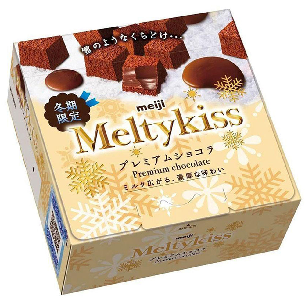 Socola Meltykiss Meiji Nhật Bản 60g (Premium Chocolate)