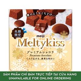 Socola Meltykiss Meiji Nhật Bản 60g (Premium Chocolate)